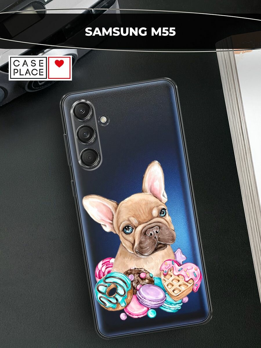 Чехол на Samsung Galaxy M55 / Самсунг M55 с принтом "Бульдог и сладости", прозрачный