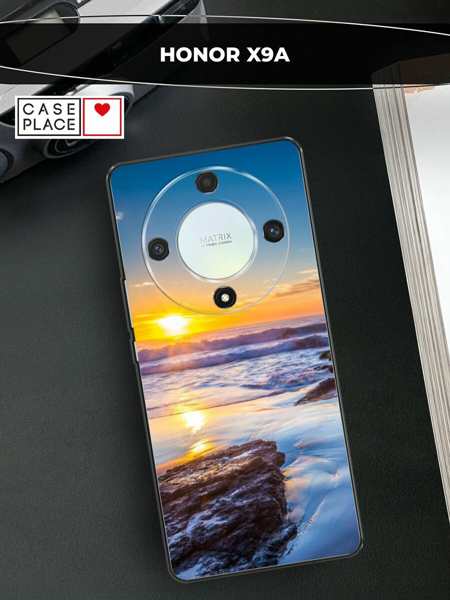 Силиконовый чехол на Honor X9A / Хонор X9A с принтом "Восход 6"
