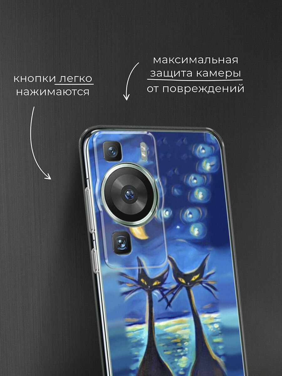 Чехол на Huawei P60/P60 Pro / Хуавей P60/P60 Про с принтом "Влюбленные котики 7" — фото 1