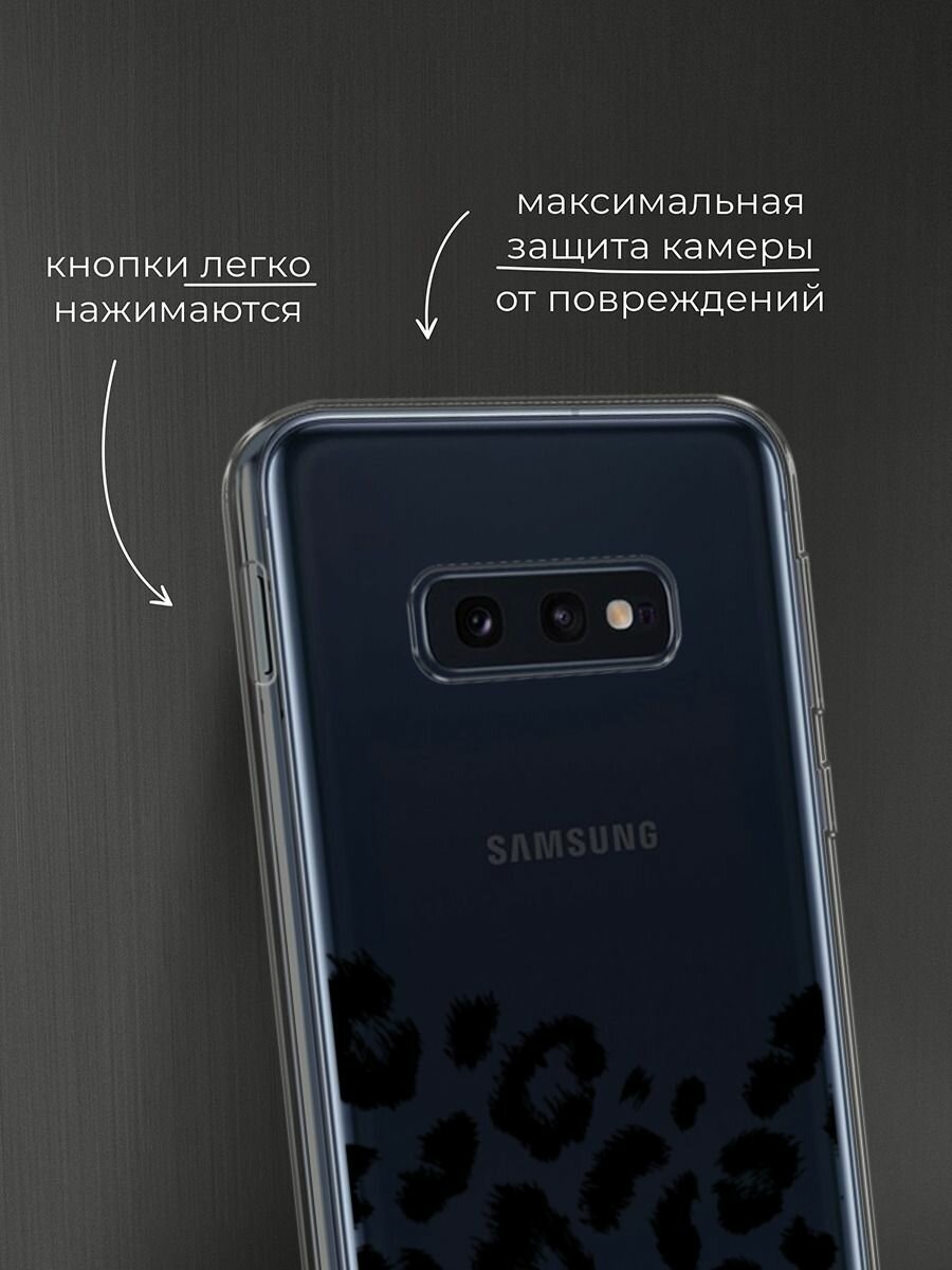 Чехол на Samsung Galaxy S10E / Самсунг Галакси S10E с принтом "Окрас леопарда фон черный", прозрачный — фото 1