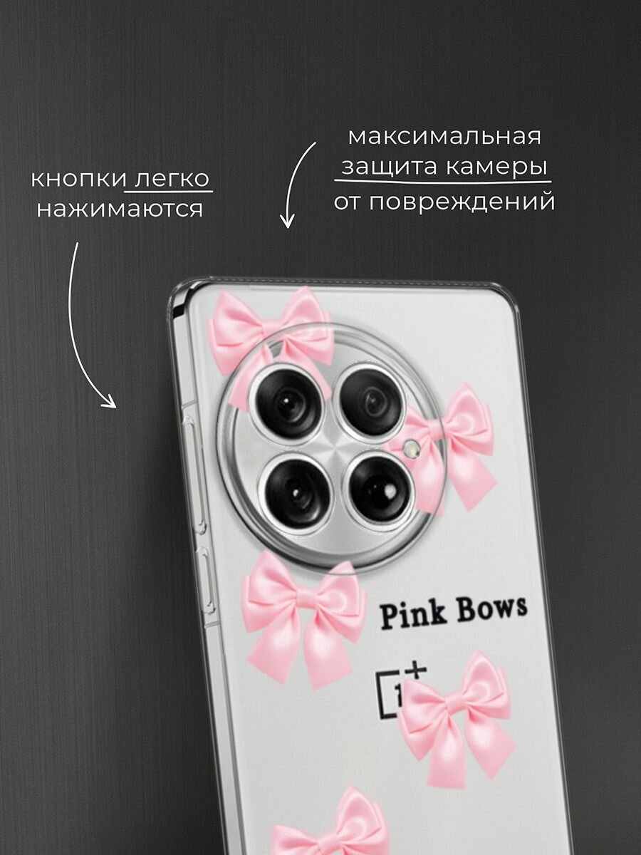 Чехол на OnePlus 13 / Ван Плас 13 с принтом "Pink Bows", прозрачный — фото 1