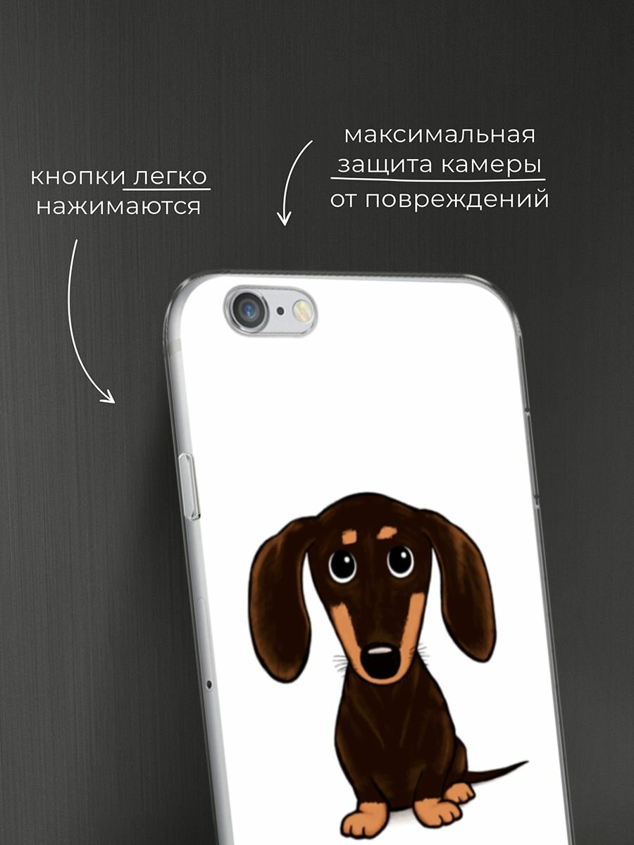 Чехол на Apple iPhone 6 / Айфон 6 с принтом "Маленькая такса" — фото 1