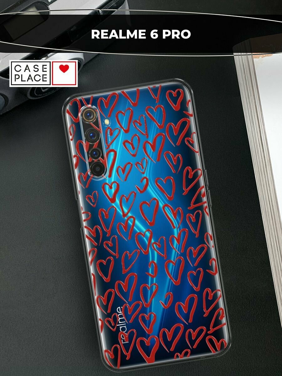 Чехол на Realme 6 Pro / Реалми 6 Про с принтом "Легкие бордовые сердечки"