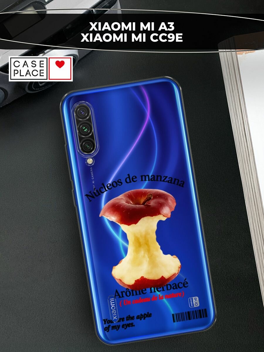 Чехол на Xiaomi Mi CC9E/Mi A3 / Сяоми Mi CC9E/Mi A3 с принтом "Съеденное яблоко 2", прозрачный