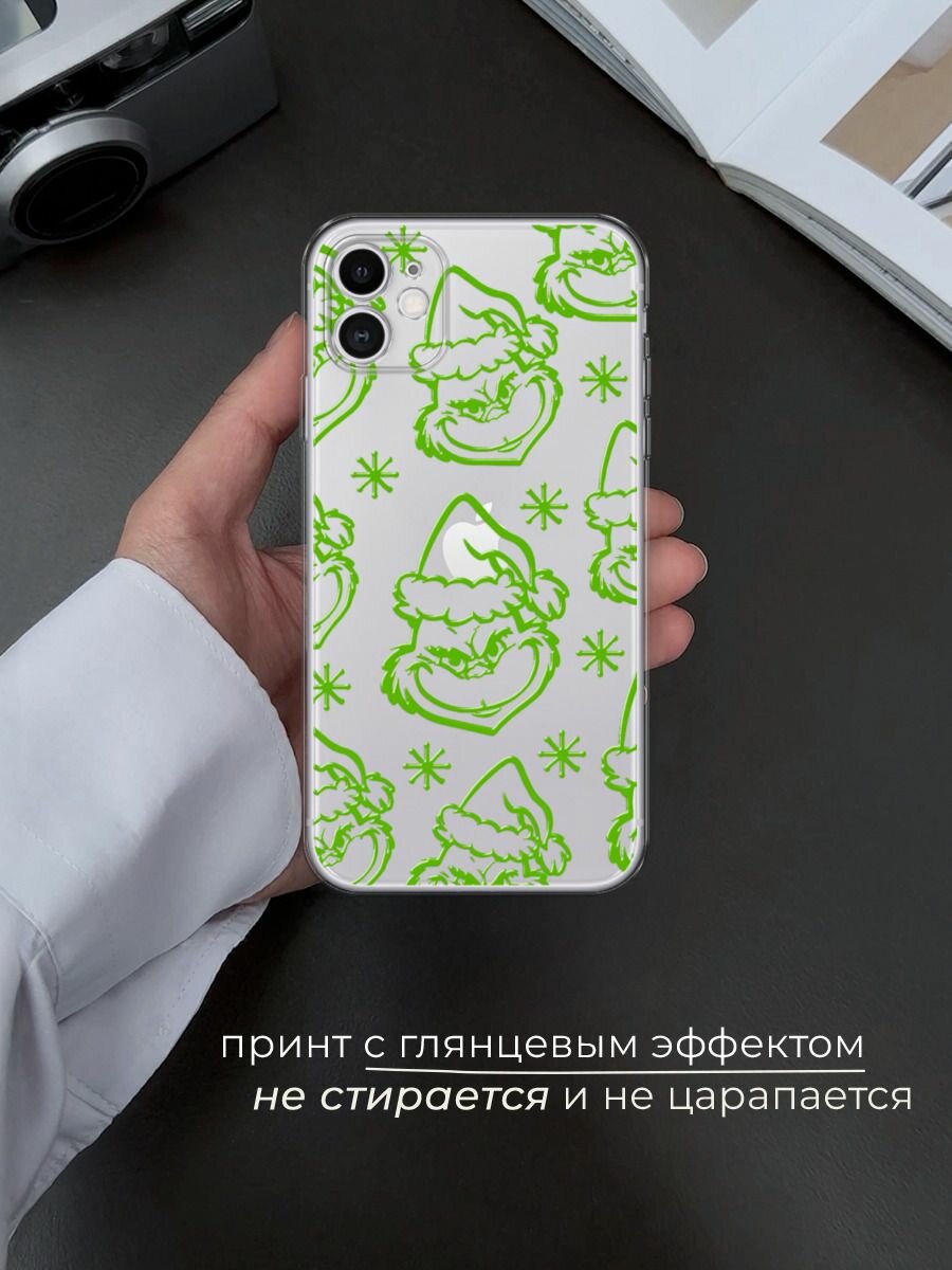 Чехол на Apple iPhone 11 / Айфон 11 с принтом "Зеленый Гринч 3" — фото 1
