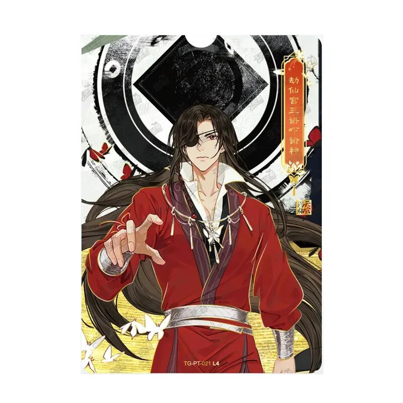 Коллекционная карта KAYOU Tian Guan Ci Fu Heaven Official's Blessing Series 2, TG-PT-021 1PCS