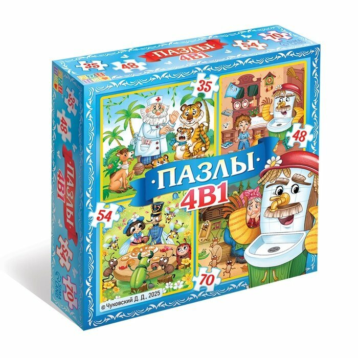 Пазлы 4 в 1 «Сказки Корнея Чуковского»