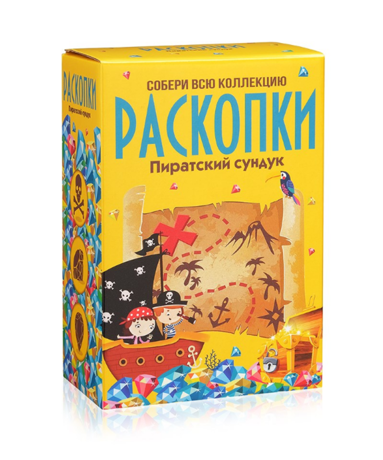 Большой набор для проведения раскопок Пиратский сундук BUMBARAM dig-10 шт