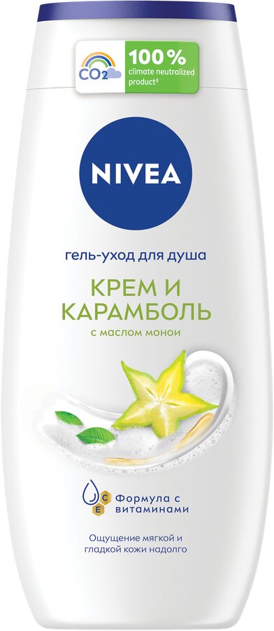Гель-уход для душа NIVEA Крем и карамболь увлажняющий, 250мл