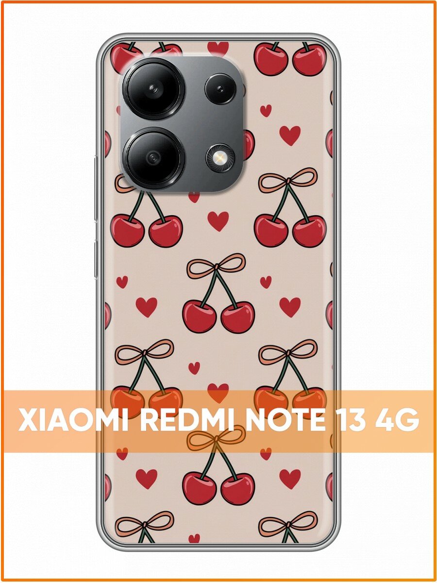Чехол для Xiaomi Redmi Note 13 4G с принтом для девушек с Вишенками (Сяоми Редми Ноут 13 4Ж)