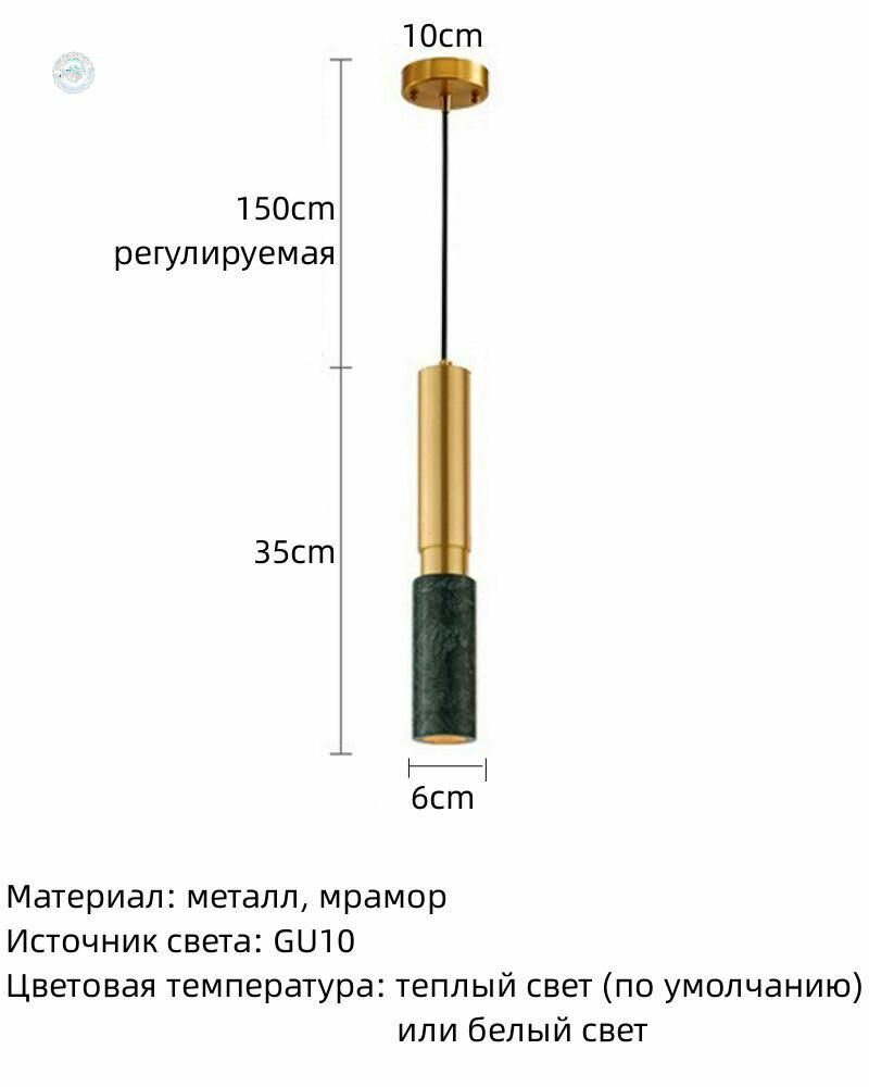 Люстра подвесная из натурального мрамора в стиле арт-деко с регулируемой высотой и теплым светом GU10 для гостиной спальни кухни