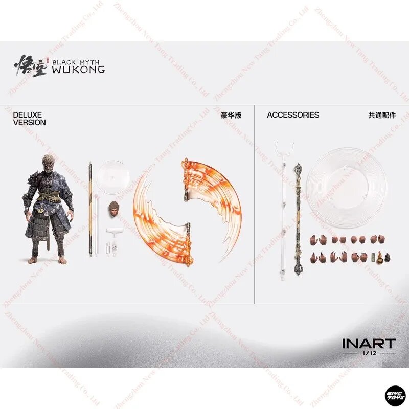 В наличии оригинальный INART QS Black Myth Goku Destiny Man бронзовый набор 1/12MORFIG экшн-кукла коллекция для мальчиков подарок