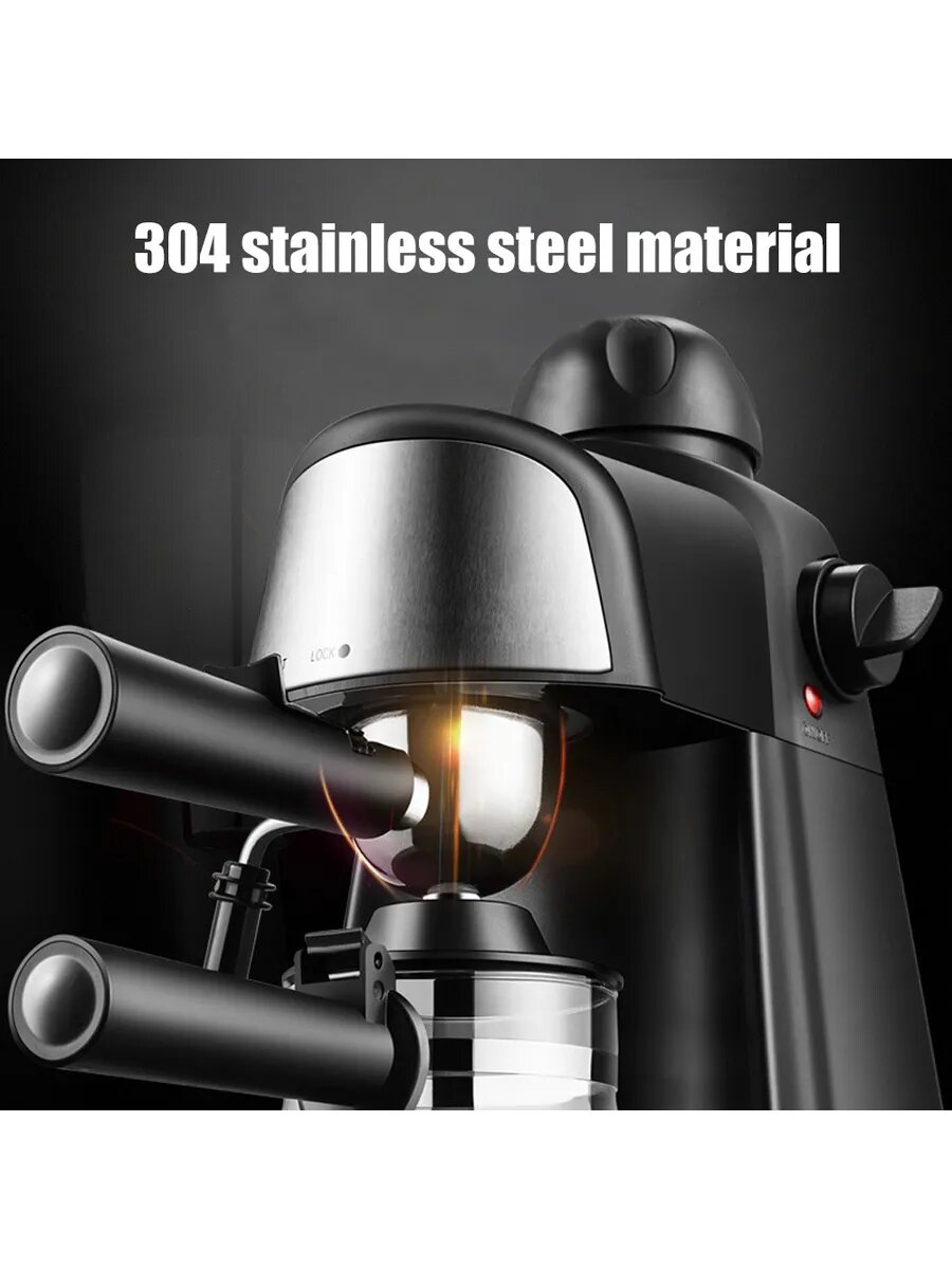 Кофемашина для приготовления эспрессо, 5 бар, 2–4 чашки,