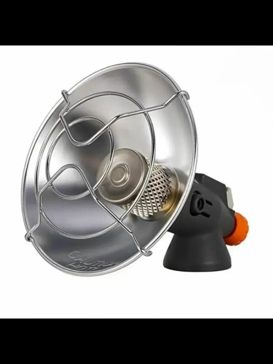 Портативный газовый обогреватель