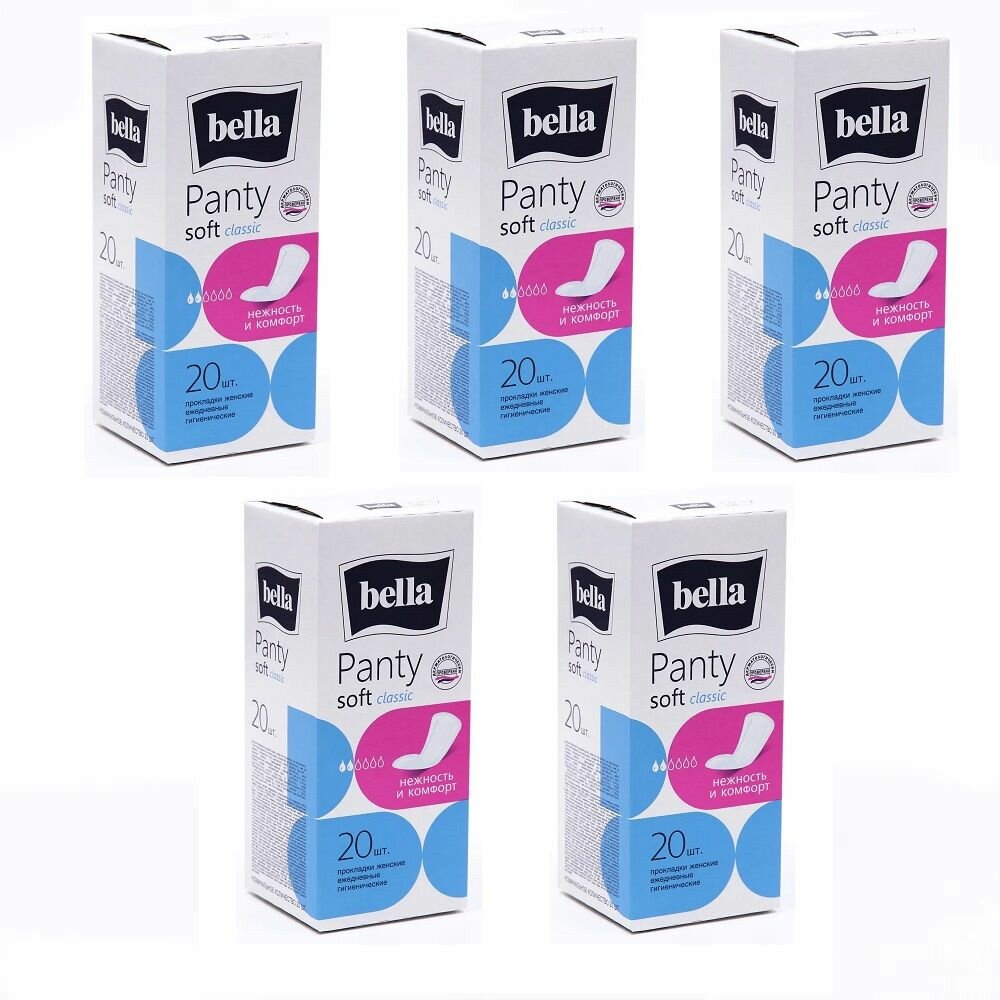 Прокладки ежедневные Bella Panty Soft Classic 20 шт, 5уп.