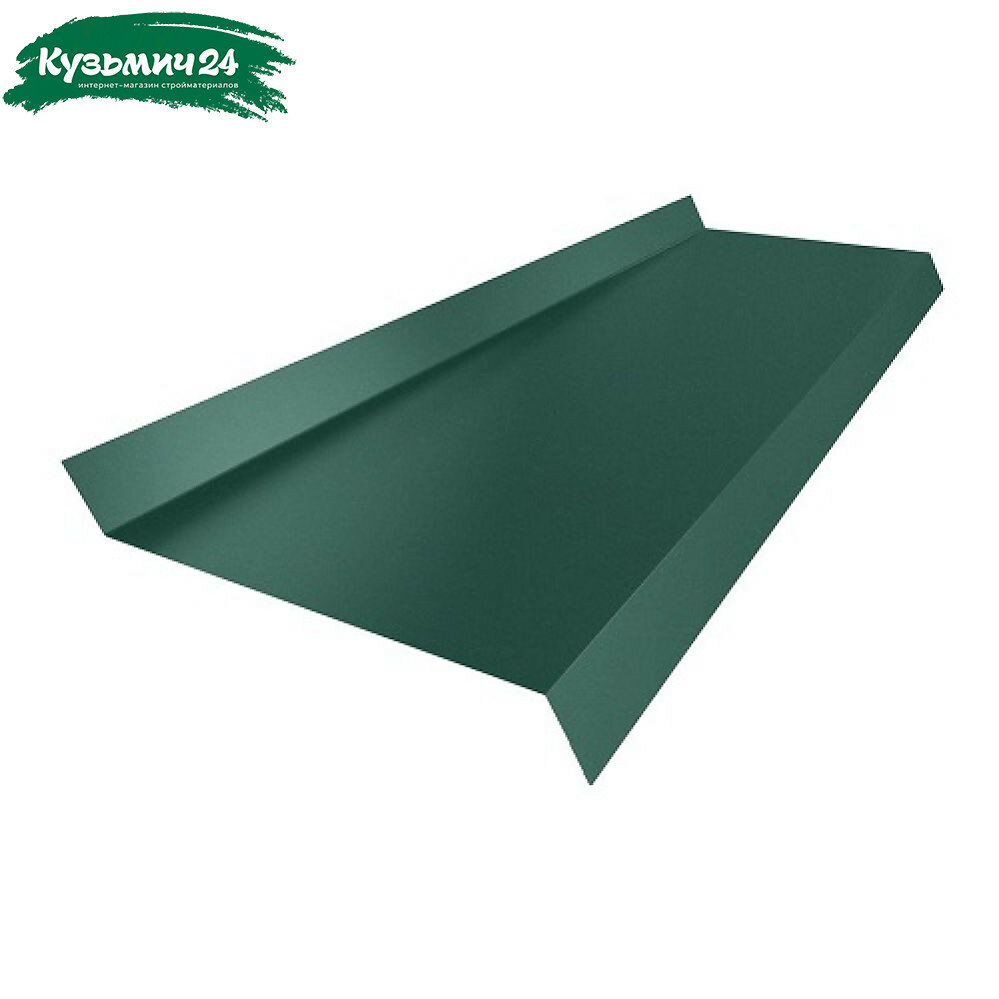 Отлив металлический зеленый 5/150 cм