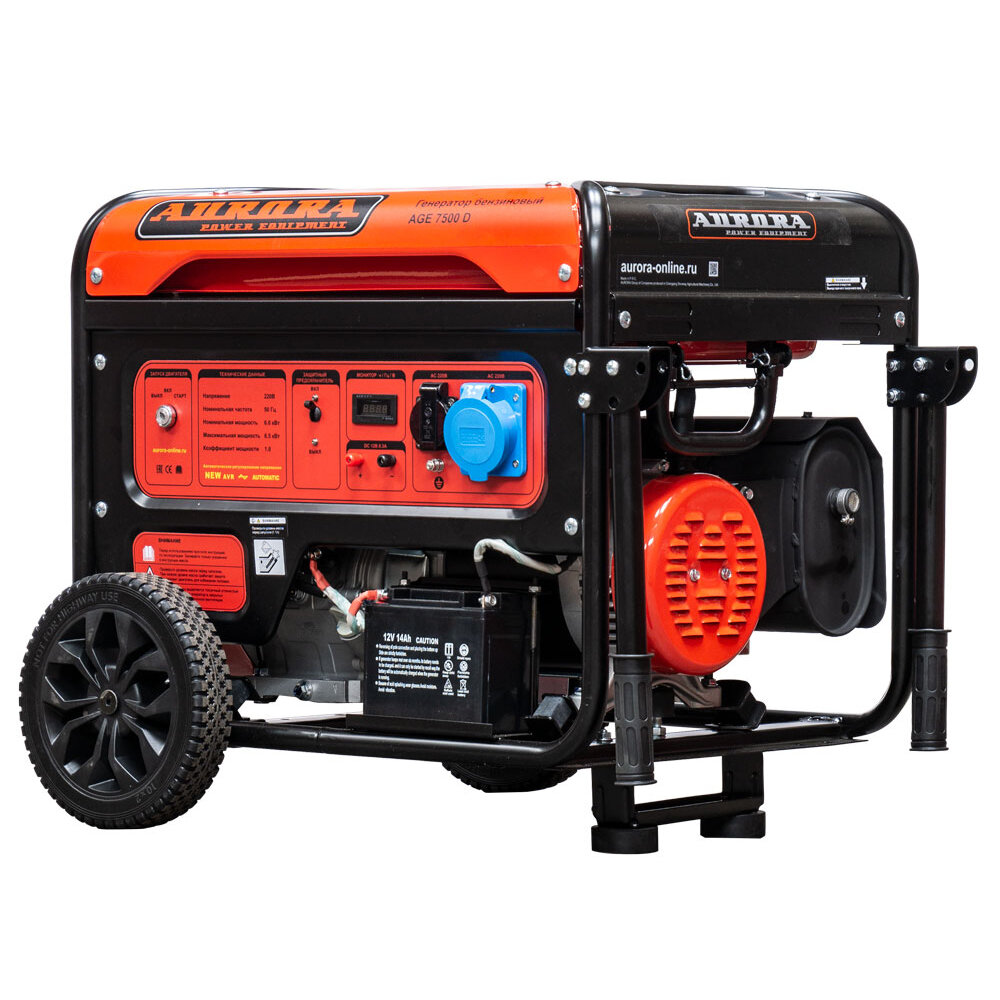 Бензиновый генератор Aurora AGE 7500 D, (6500 Вт)