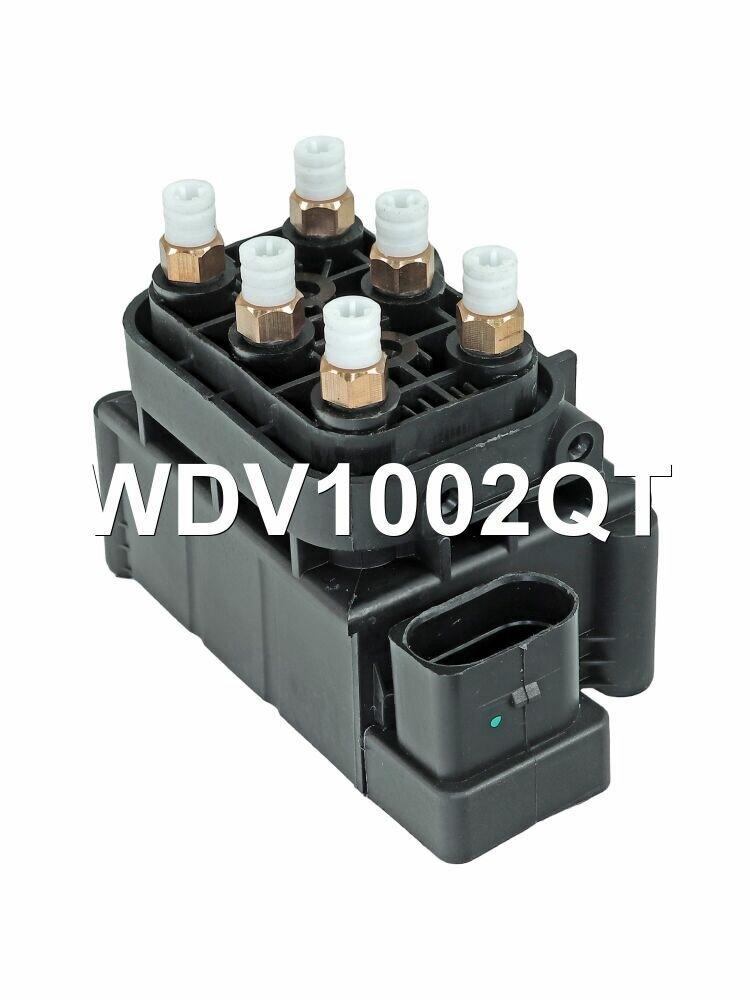 Блок клапанов пневмоподвески Krauf WDV1002QT