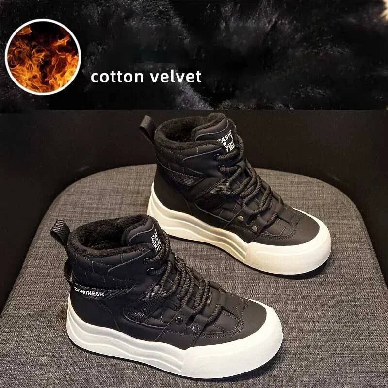 Кеды Super Thick Sole Platform Shoes Chunky Sneakers