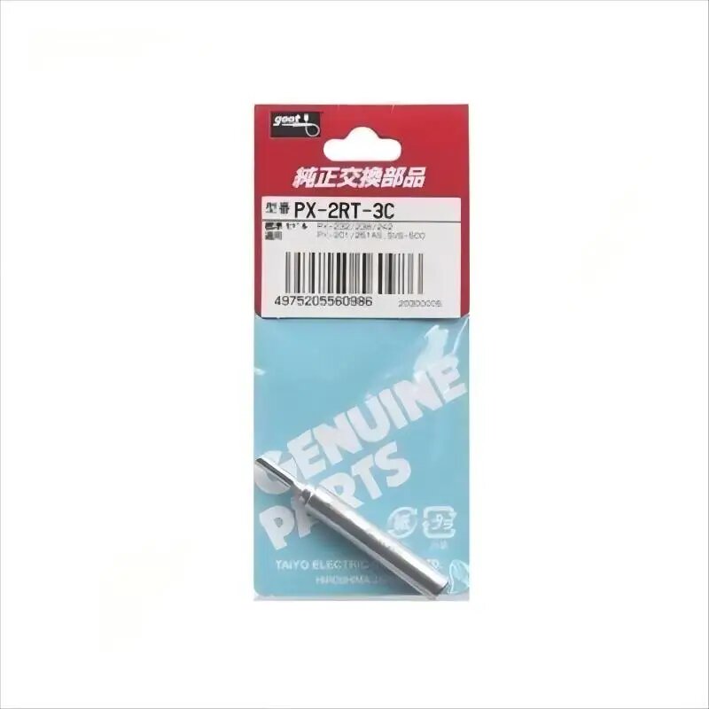 Жала для паяльника серии JIS GOOT PX-2RT, совместимые с с сменными аксессуарами для паяльника PX-201/232/238/242/336/SVS-500