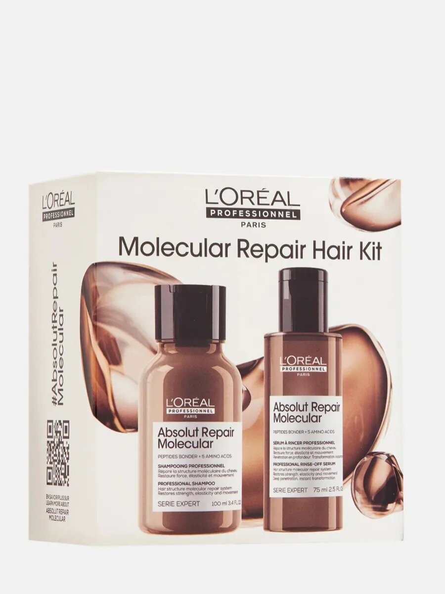 Набор для ухода за волосами LOREAL PROFESSIONNEL absolut repair molecular, Адвент
