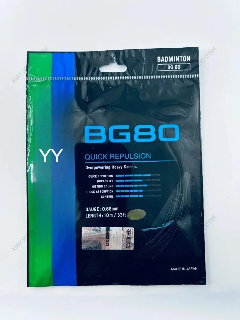 Струна для бадминтона YY BG80 0,68 мм Black
