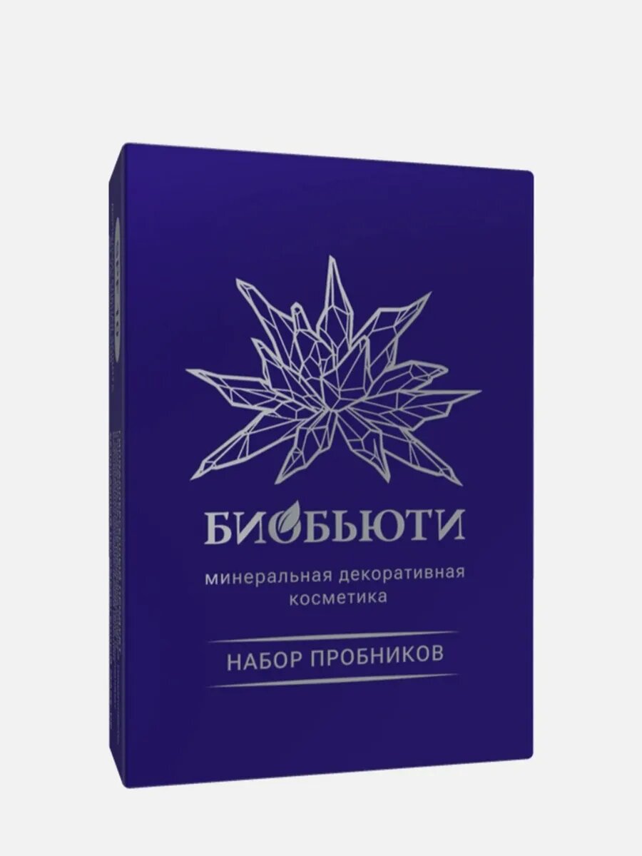 Набор миниатюрных пудр биобьюти №2, Адвент