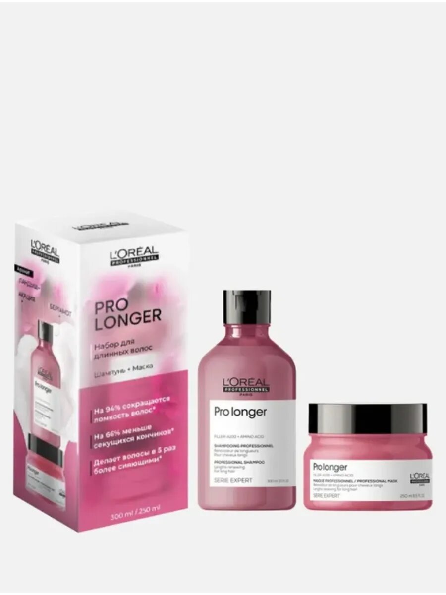 Набор ухода за волосами LOREAL PROFESSIONNEL pro longer, Адвент