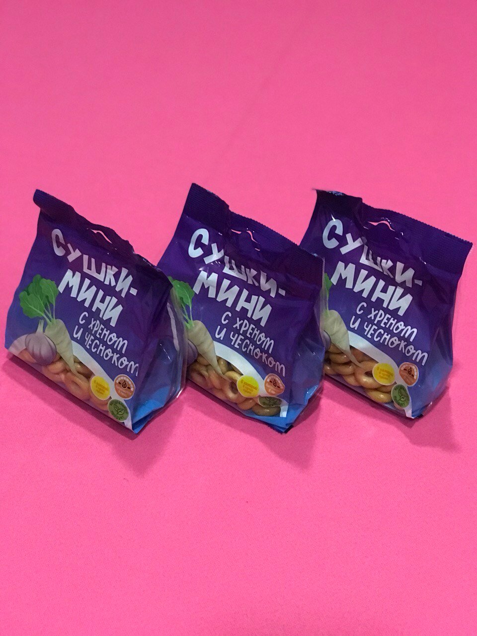 Сушки Мини с Чесноком и Хреном