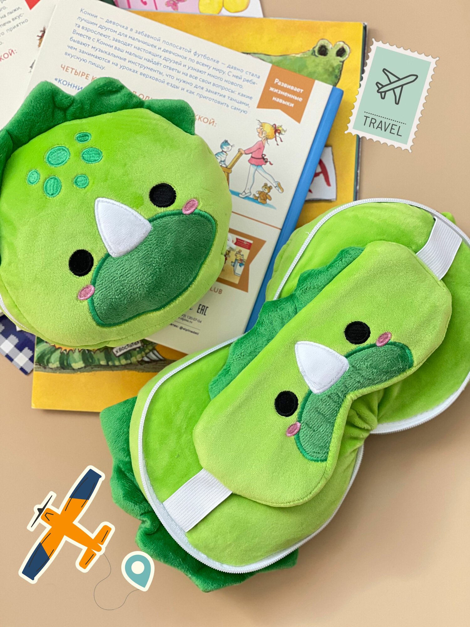 Подушка для путешествий в самолет детская