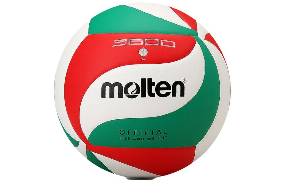 Волейбольный мяч Molten, multicolor, для игры в зале и на улице