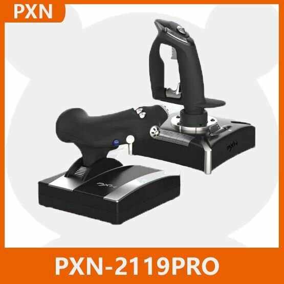 Руль игровой