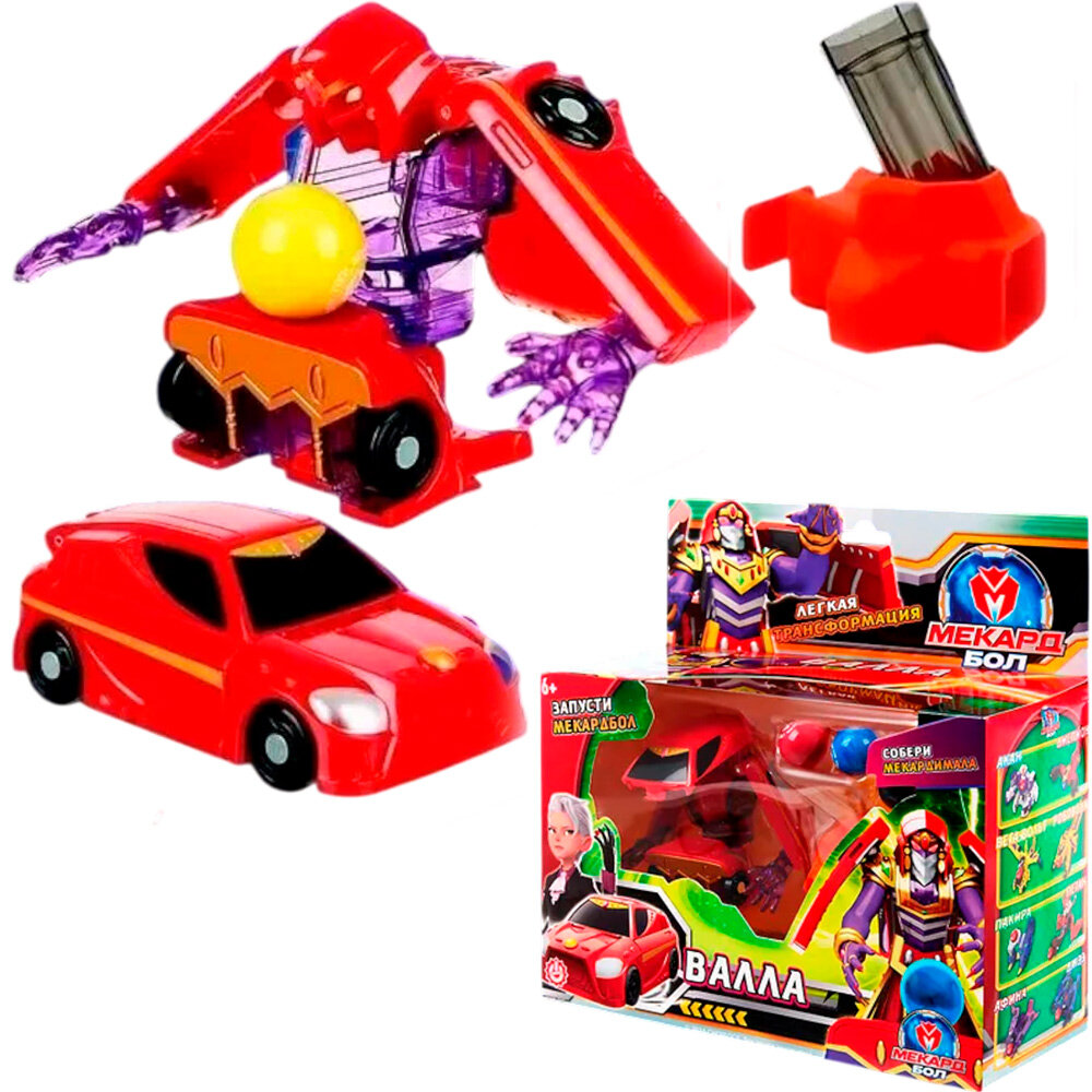 Трансформер Mecard ball Мекардбол мини Валла MAB-005