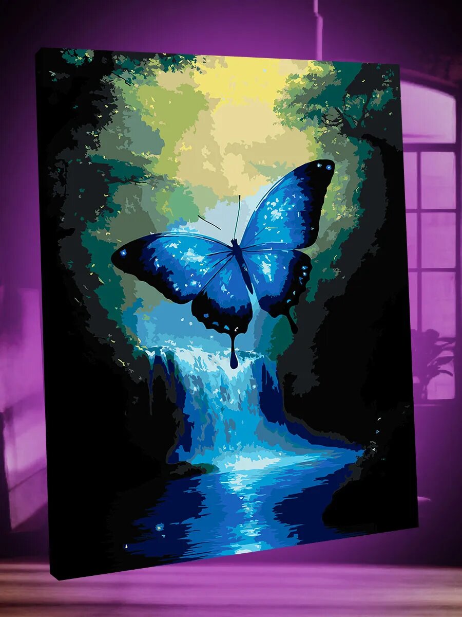 Картина по номерам Бабочка