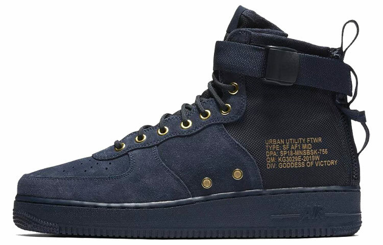 Кроссовки Air Force 1