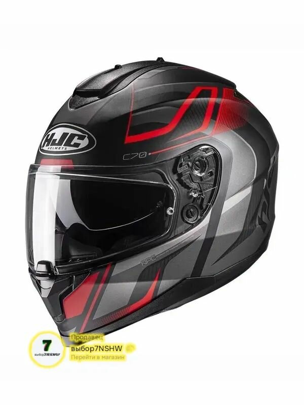 HJC Мотошлем, цвет: красный, черно-серый, размер: XXL