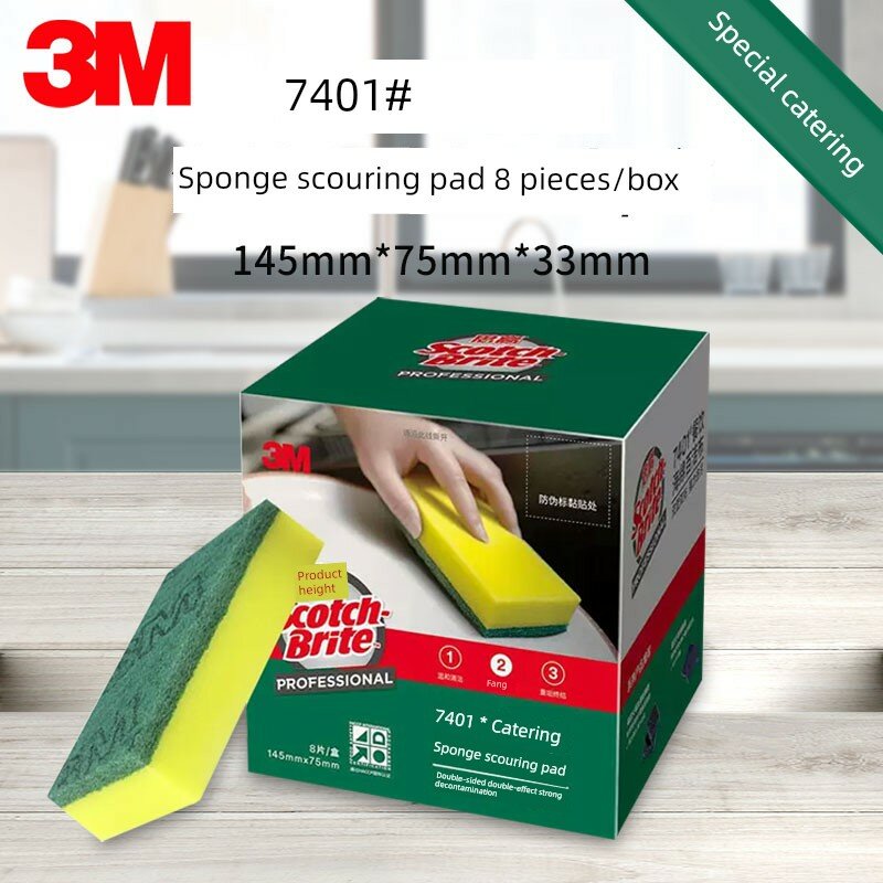 Салфетка для уборки 3M Scotch-Brite, мощное средство для удаления жира, не оставляет следов от масла,