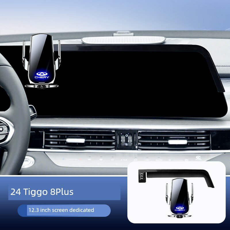 24-й модель Chery Tiggo 8 Plus Champion Edition 12,3 дюйма зеркальная беспроводная зарядка автомобильная держатель для