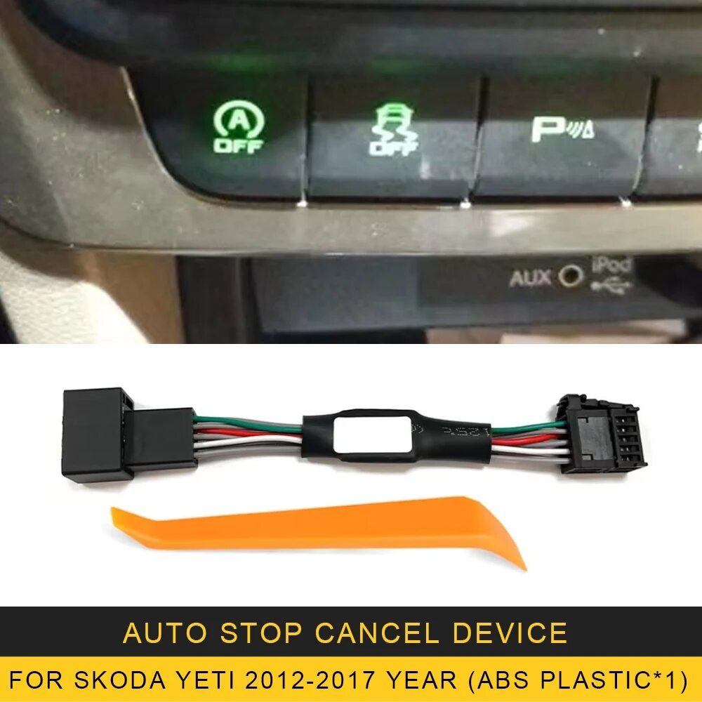 Автоматический запуск и остановка для Skoda Yeti 2012-2017, автомобильный стоп-запуск, устройство для устранения двигателя, дисплей, кабель
