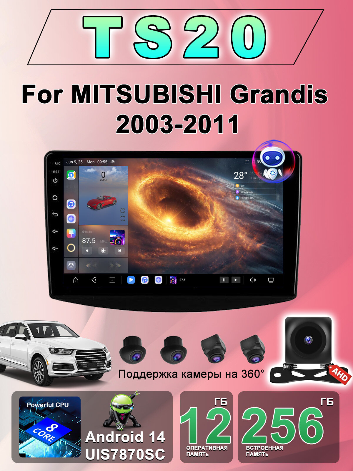 Штатная Магнитола TS20 для MITSUBISHI Grandis 2003-2011 , с камерой заднего вида. QLED экран 9 дюймов, Wifi 2din с сенсорным экраном, usb и блютузом