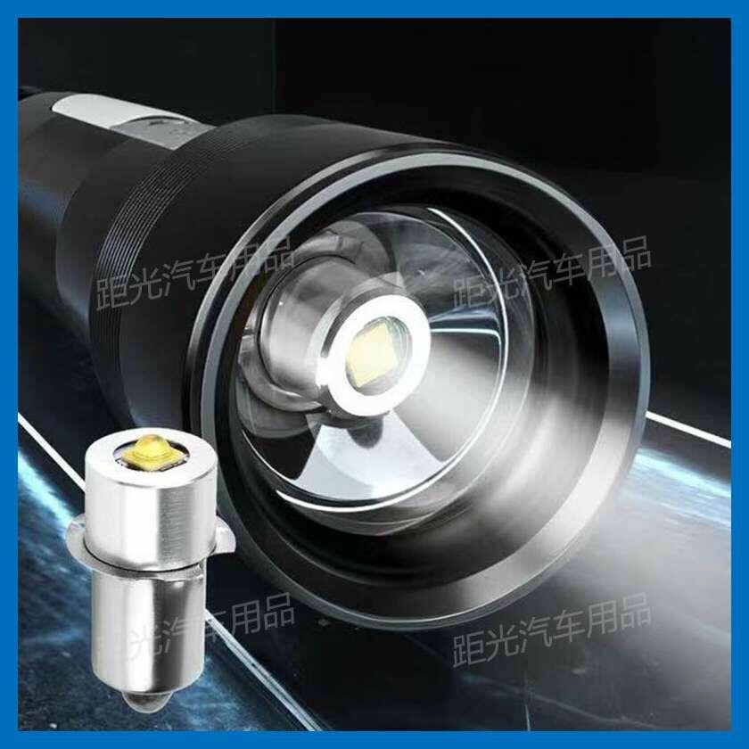 Сменная лампа