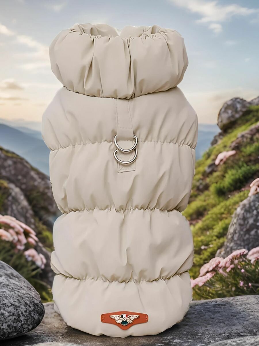 Одежда для животных