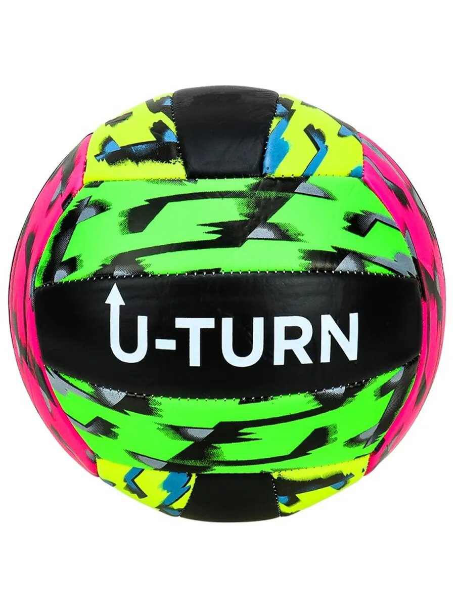 Мяч волейбольный, пена пвх,260-280, 2,5 мм, однослойный, ра