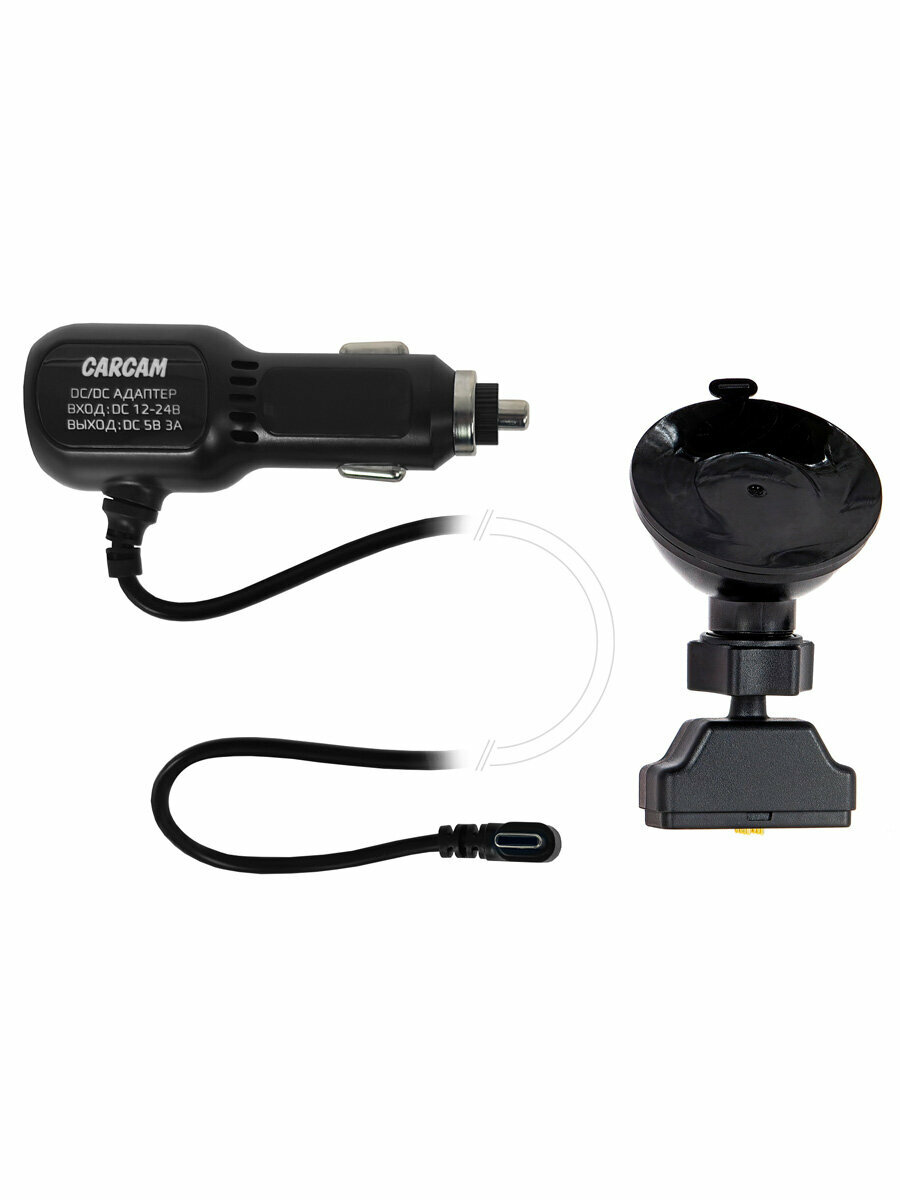 Кронштейн на присоске и АЗУ для CARCAM HYBRID 2/3/4 Signature Type-C