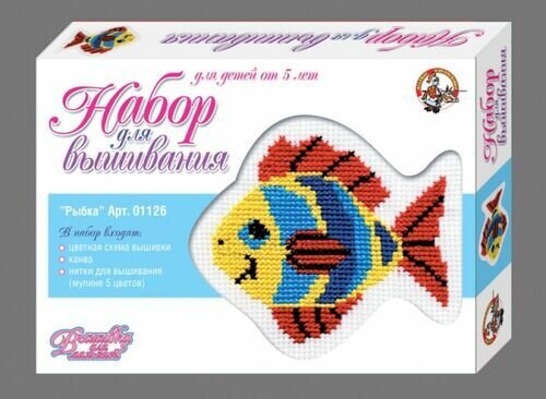 Набор для вышивания крестиком рыбка