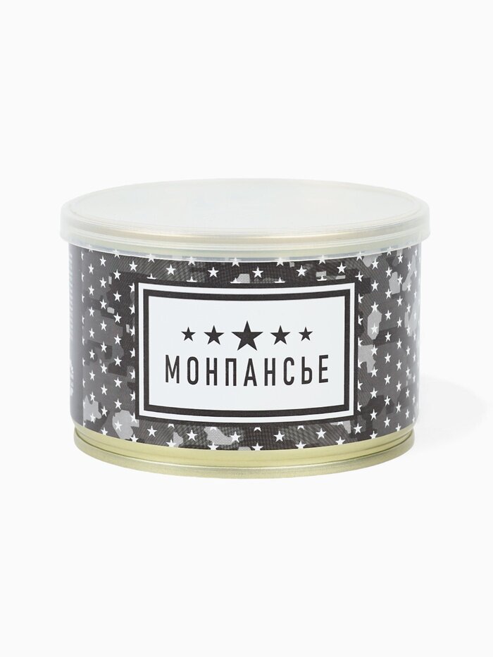 Леденцы монпансье «23 февраля», 100 г