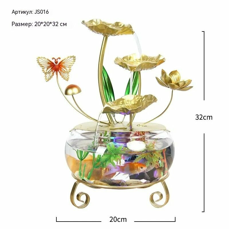 Аквариум с водопадом для стола, металлический каркас с ручной росписью, современный декор для интерьера