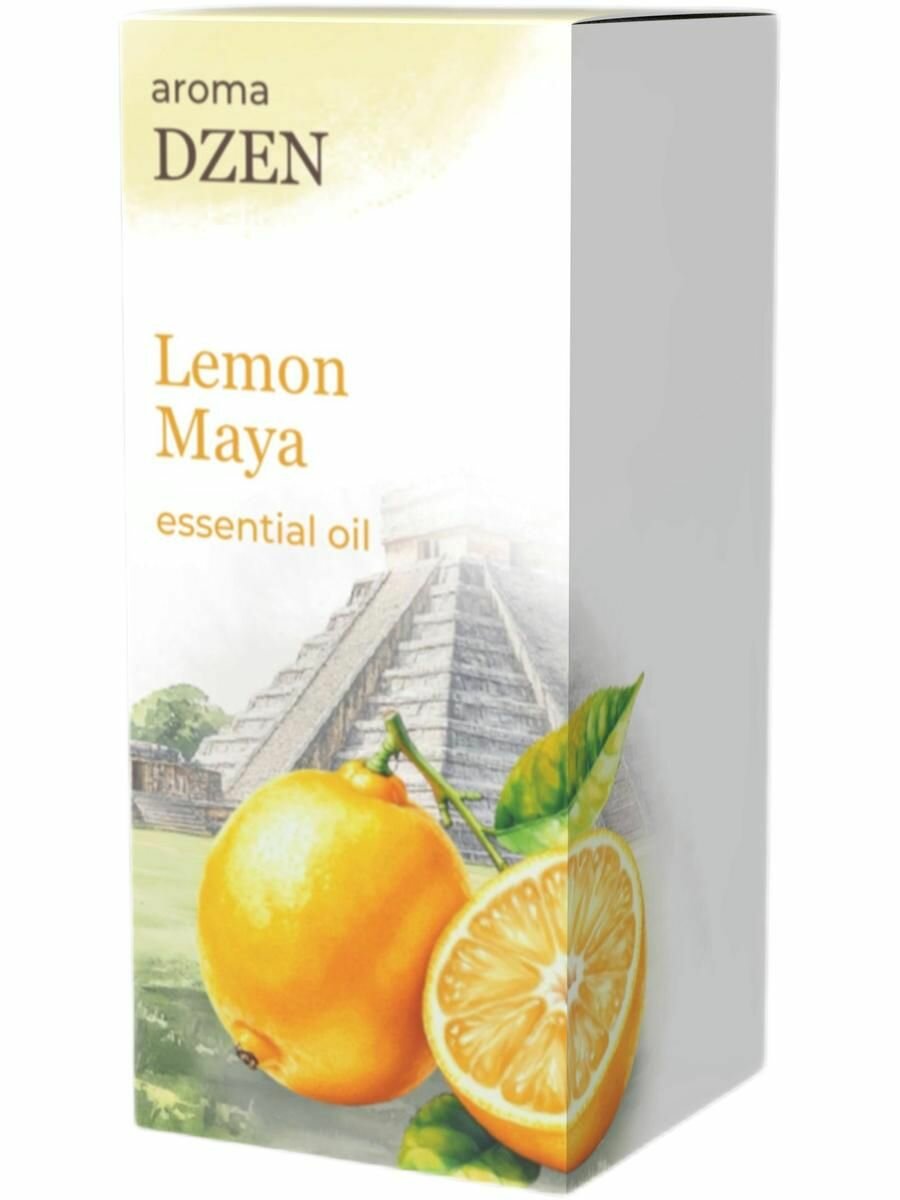 Эфирное масло Лимон Мейера Aroma Dzen 5 мл для ароматерапии, бани, йоги