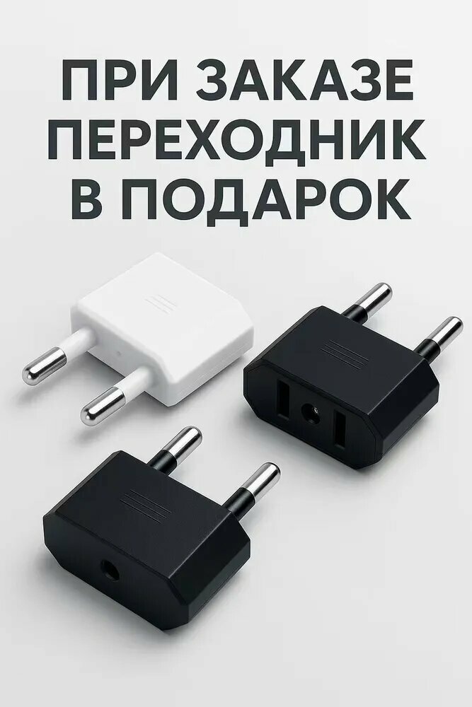 Воздуходувка,3000Вт — фото 1