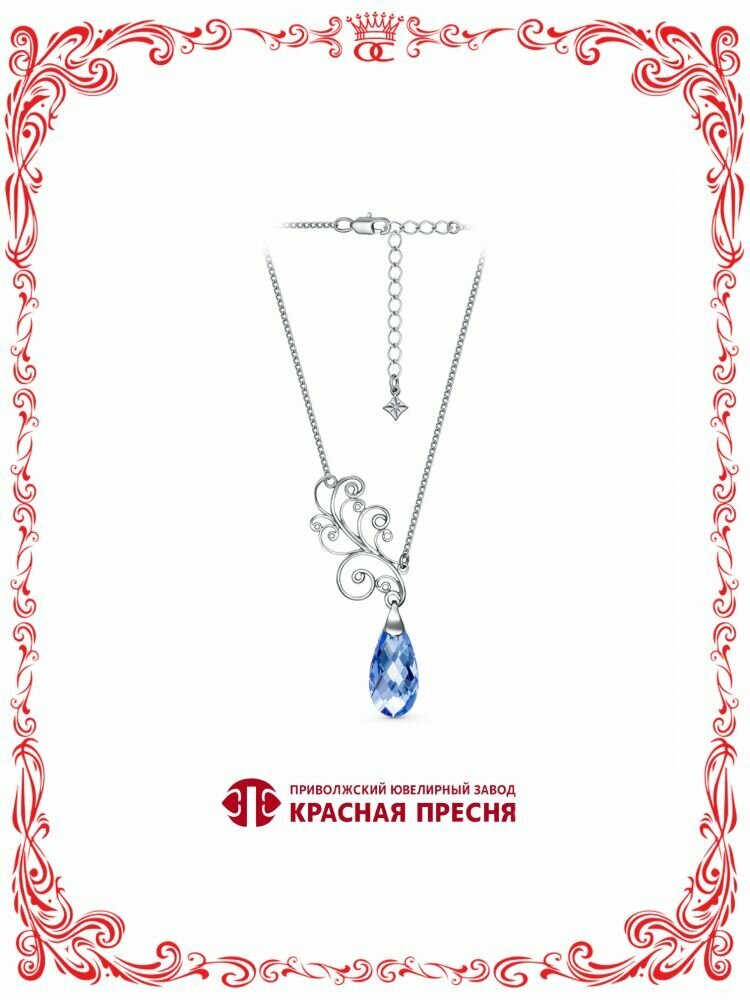 Колье, серебро, 925 проба, родирование